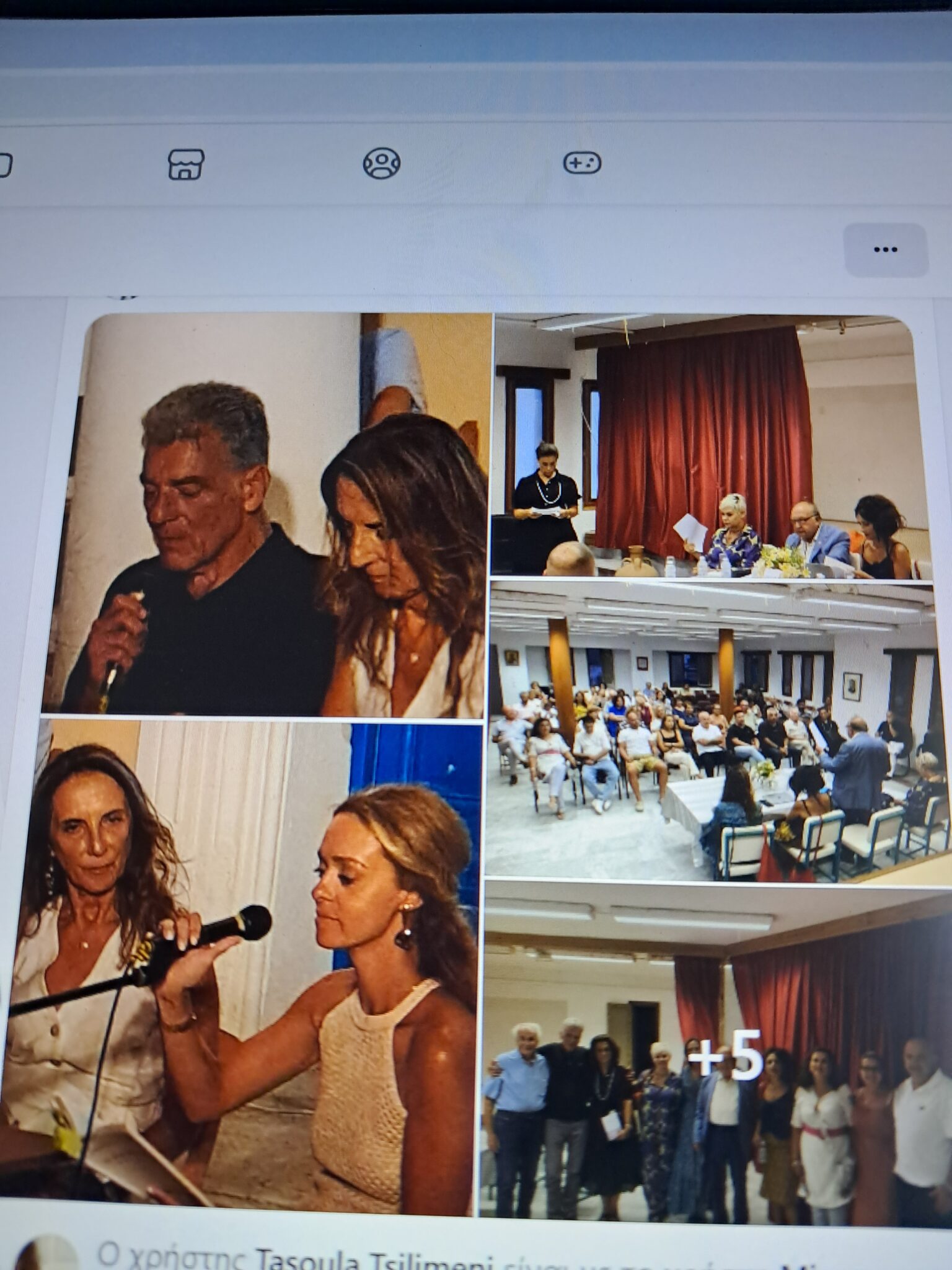 Ο ΔΗΜΟΣ ΚΑΡΠΑΘΟΥ ΔΕΙΧΝΕΙ ΤΗΝ ΠΟΡΤΑ ΤΗΣ ΕΞΟΔΟΥ ΣΤΟΝ ΠΟΛΙΤΙΣΜΟ - Καρπαθιακή